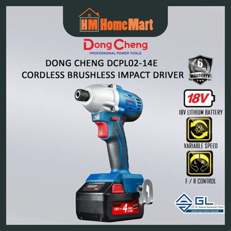 Dong Cheng Cordless Brushless Impact Driver 18v Dcpl02 14e 6 Months