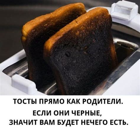 Минутка Blm Scrolller