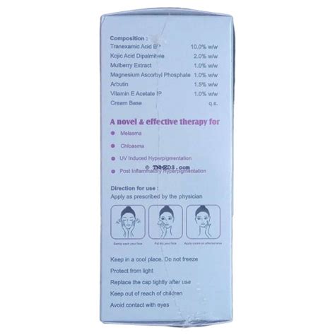 Anthocyn Tx 30g Cream → Buy Online ★ Low Price ★ View Uses Side