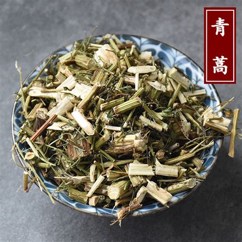 Qing Hao Sweet Wormwood Herbs Herb Land