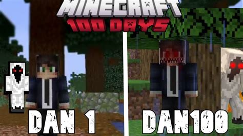 100 Dana Na Entity 303 Seedu YouTube