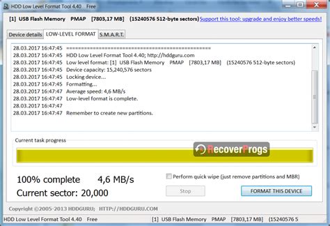 HDD Low Level Format Tool скачать бесплатно