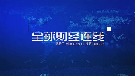 全球财经连线｜瑞信跌超45，瑞银涨超7，瑞银ceo回应：收购将补强集团在亚洲的业务，总资产将达5万亿美元左右凤凰网视频凤凰网