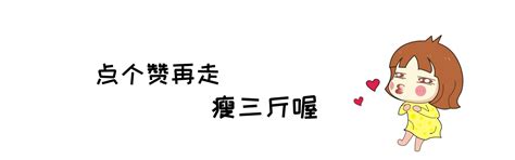 不卸妝就睡覺？慢性「毀容」！ 每日頭條