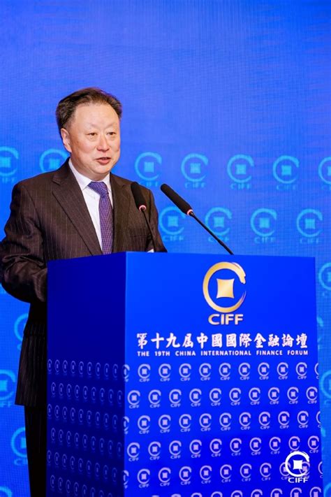 第十九届中国国际金融论坛新浪网