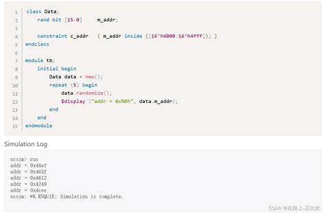 我的 System Verilog 学习记录（10）systemverilog Block Diagram Csdn博客