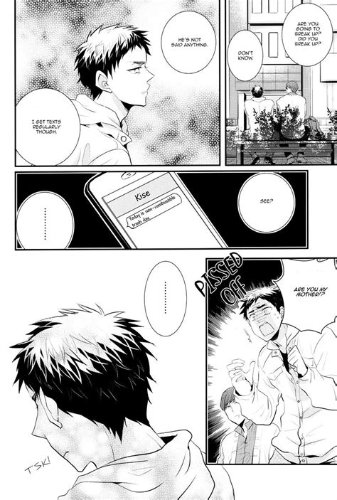 [relights batch] kuroko no basket dj 69 humans [eng] myreadingmanga