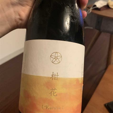 柑花 ビール図鑑 Craft Beer Life（クラフトビールライフ）