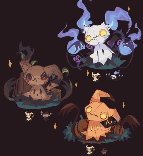 Mimikyu Fusions Pokéfusion Pokémon Fusion Cute Pokemon Wallpaper