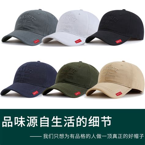 帽子男夏天潮鸭舌帽韩版黑色ins潮牌女夏季遮阳帽百搭休闲棒球帽 虎窝淘