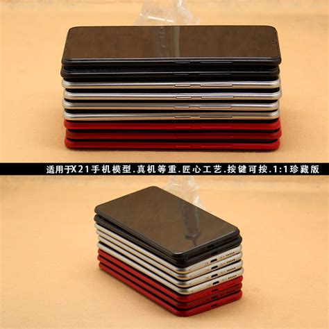 X It手机模型适用于vivo X21 X23仿真可亮屏展示模型机拍照道具虎窝淘