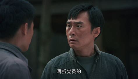 高山清渠 电视剧 完整版免费在线观看 爱奇艺