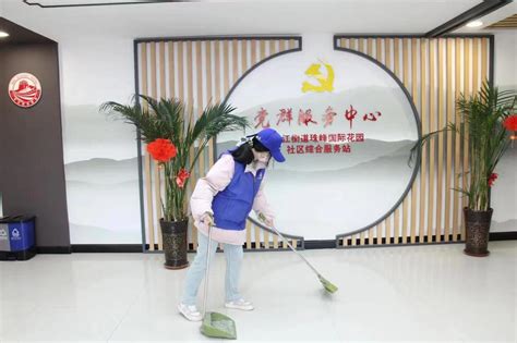 新闻与传媒学院团总支“学雷锋 好榜样”大学生社区社会实践志愿服务活动 团学动态 新闻与传媒学院