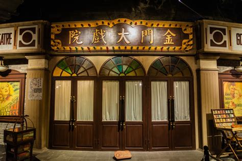 民国戏院图片素材 民国戏院设计素材 民国戏院摄影作品 民国戏院源文件下载 民国戏院图片素材下载 民国戏院背景素材 民国戏院模板下载 搜索中心