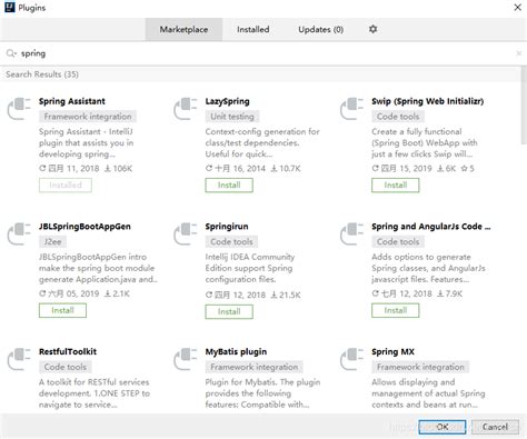 Idea安装spring相关插件idea Spring下载安装 Csdn博客