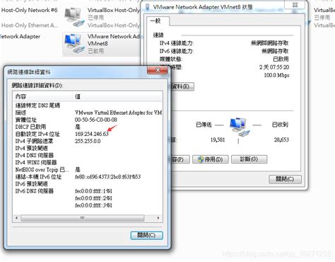 linux 下网络配置 及遇到的问题 ipaddr 169 254 62 201 netmask 255 255 0 0 gateway