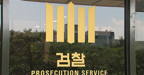 검찰 명태균 추가 조사 시작…공천 개입·여론조사 의혹 집중 추궁