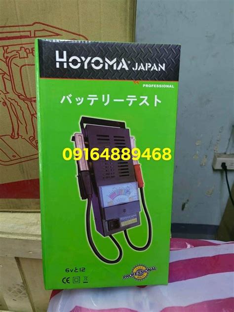 Analog Load Tester Commercial And Industrial Construction Tools