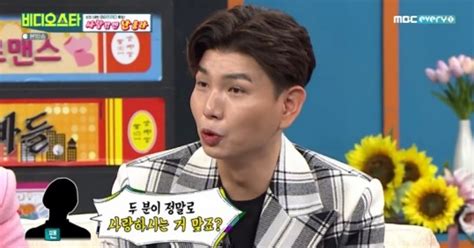 비디오스타 홍현희x제이쓴 결혼 3년 차 비즈니스 커플 해명