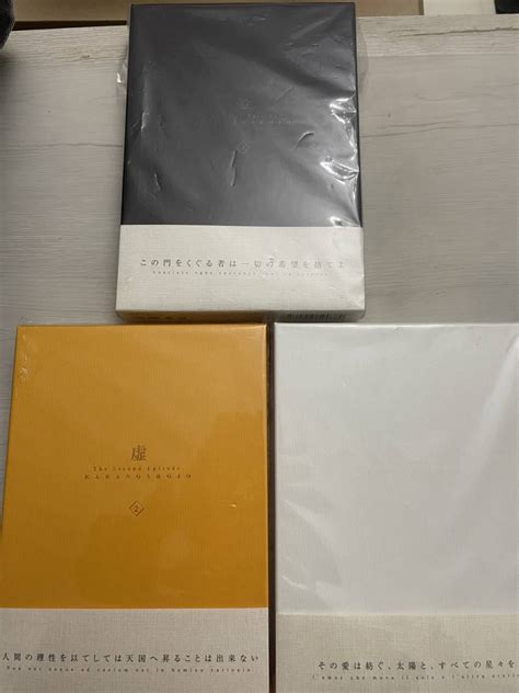 【innocent Grey 2つ新品 殻ノ少女 虚ノ少女 天ノ少女 クリアファイル付き 初版】の商品情報｜アダルトカテゴリ｜エロカテcom