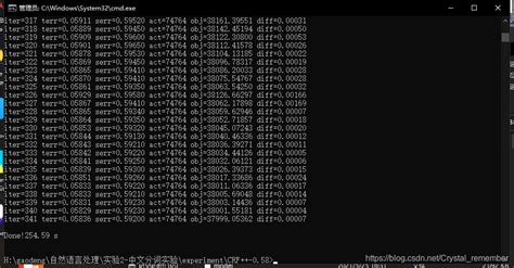 Crf条件随机场进行中文分词（基于crf）crf中文分词python Csdn博客