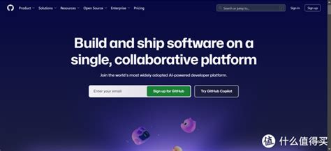 下载速度起飞 Github加速神器来了！保姆级使用教程