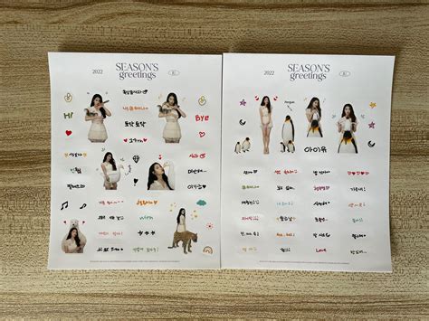 Iu Season Greetings Calendar Polaroid Postcard Stickers Hobbies