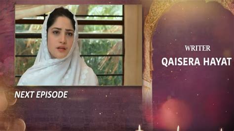 Kahin Deep Jalay Drama Episode 26 Promo YouTube