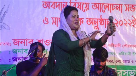 লাকি দেওয়ান আর কিছু লাগেনা ভালো তুমি চারা দয়াল Pera Music Bd 2023