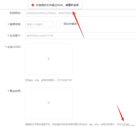 Csdn客诉周报第7期｜本周解决34个用户问题，修复1个漏洞客诉数据化显示 Csdn博客