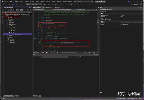 unity接入ILRuntime之后 热更工程应用Packages下面的包方法 例如Unity RenderPipelines Core