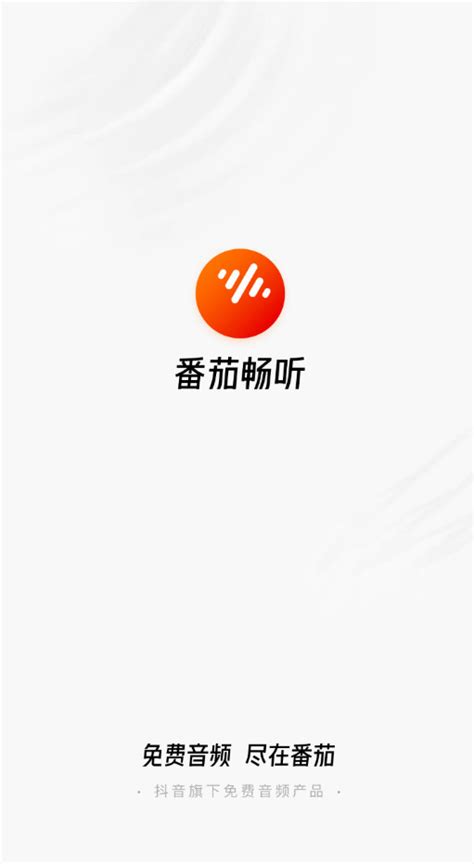 App App V