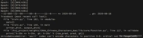 docker docker 快速搭建 tensorrt 环境 超详细 tensorrt docker csdn博客