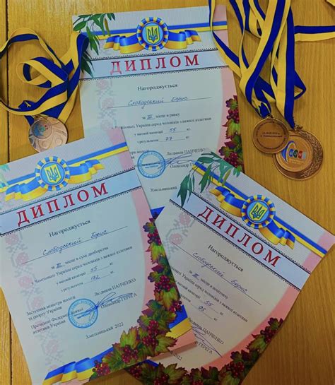 Миколаївський спортсмен здобув нагороду чемпіонату України з важкої атлетики ФОТО Inshe Tv