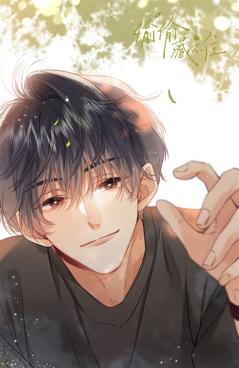 段嘉许 高清图片，堆糖，美图壁纸兴趣社区