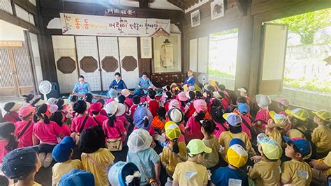 동작구육아종합지원센터 ‘동동 어린이 민속놀이 한마당 성료