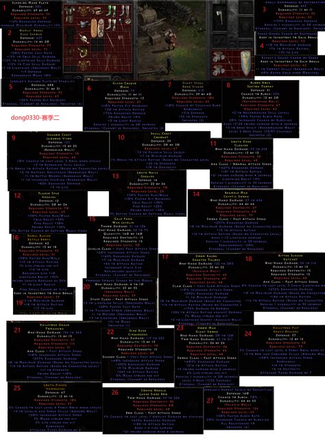 Xh23 Sexy Items 4 18 Ladder Topic D2jsp