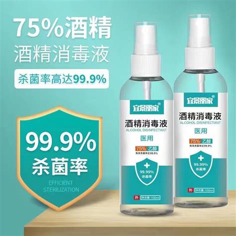 发个每天的qb毛 一起活动吧