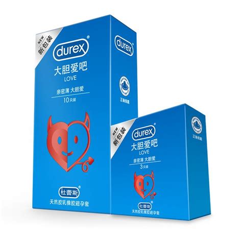 成人用品杜蕾斯大胆爱吧3只10只装安全套情趣避孕套光面丝薄代发 阿里巴巴