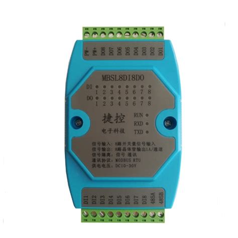 8 Channel Digital Input 8 Digital Output Module Isolated MODBUS Acquisition Control RS485