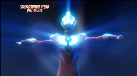 杰克奥特曼银河初升 图库 五毛网