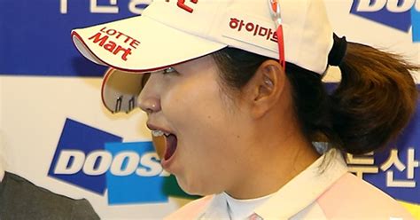 포토 놀란 눈 장수연 상대가 고등학교 선배