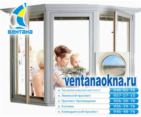 Металлопластиковые окна и двери » Все о металлической мебели и сейфах