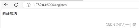 flask中wtform用法详解 flask wtf csdn博客
