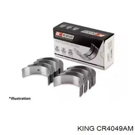 CR4049AMSTD King вкладыши коленвала шатунные, комплект, стандарт (std)