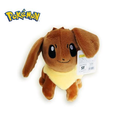 Authentic Japanese Pokemon Eevee Plush Evee 8 Inch Shopee Singapore