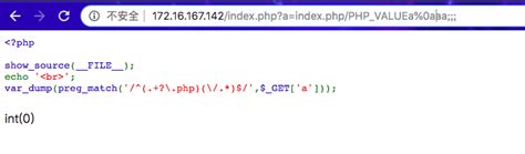 Php Fpm Rce Cve Kuron K Kuron K S Blog