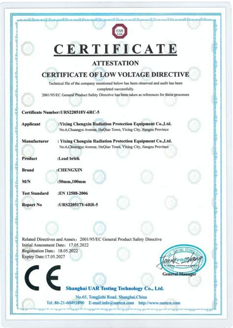 Customized 8 200mm Thickness Pure Lead Shielding Brick For X Ray Room