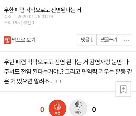 능지 ㄹㄱㄴ OP GG