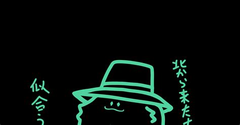 原神 アランナラくがき202406 よそいち Skeb募集中のイラスト Pixiv